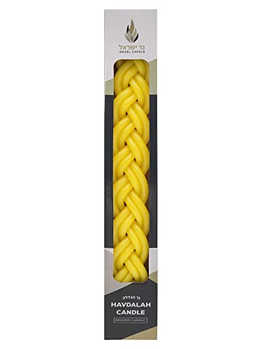Havdalah Candle Handcrafted Havdala Candle Yellow Beeswax, Pure Bees Wax Shabbat Candle, Shabbat Judaica Gift (2-Pack)