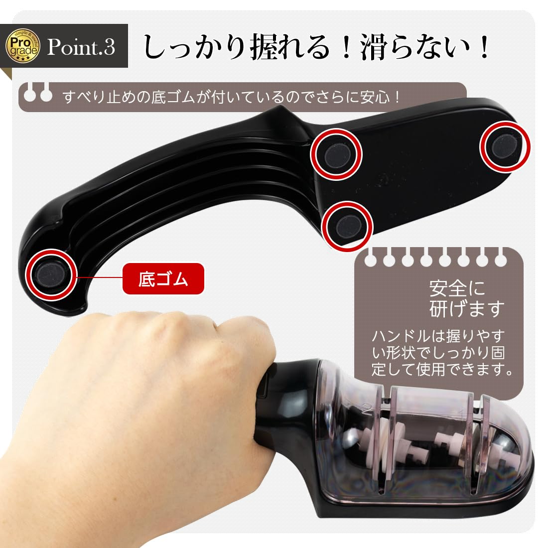 Shimomura Kougyou PG-608 Professional Grade Double Sharpener Water Sharpener, Made in Japan, Niigata, Tsubamesanjo
