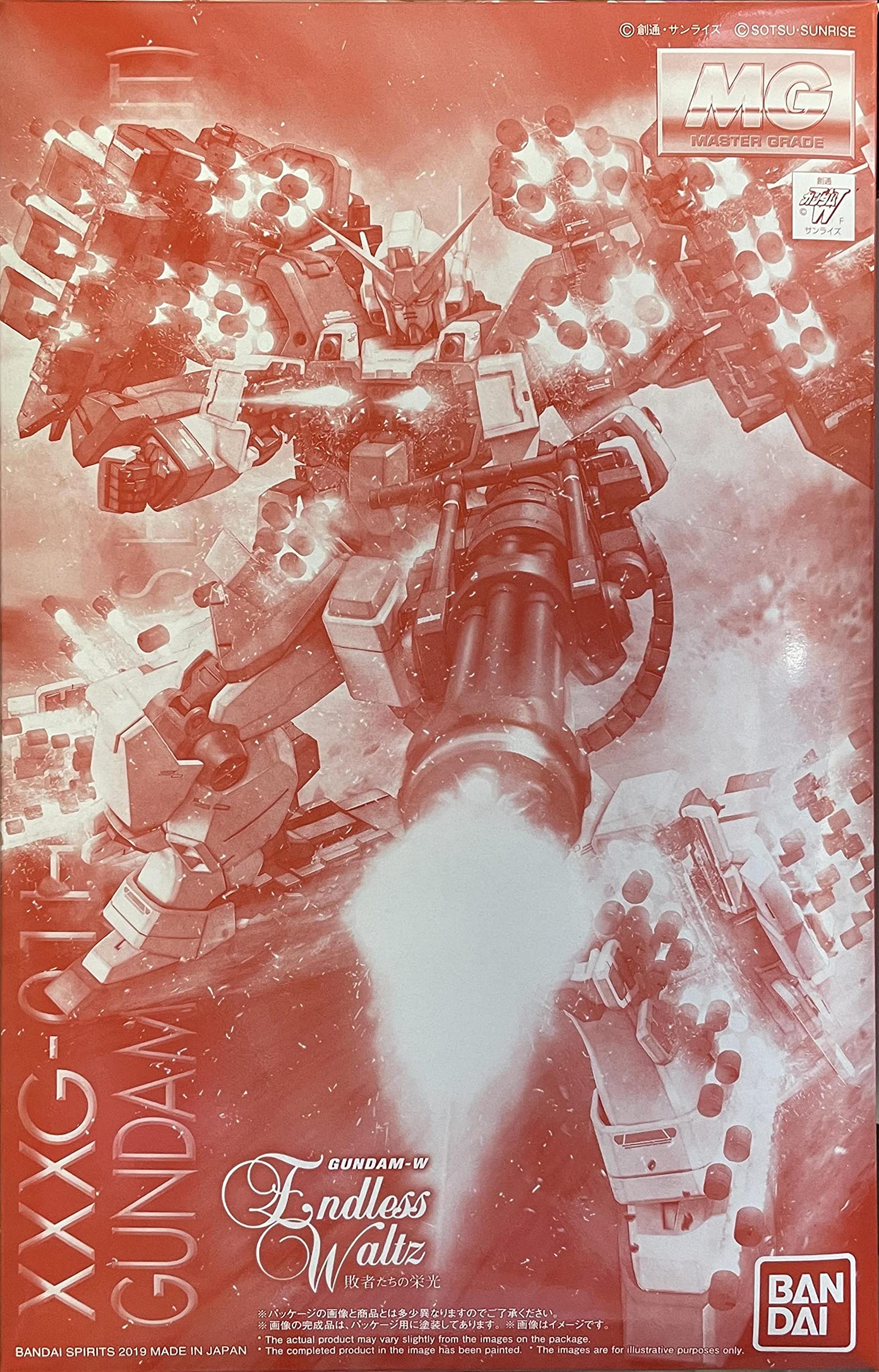 Bandai 1/100 MG XXXG-01H Gundam Heavy Arms EW Egel Unit