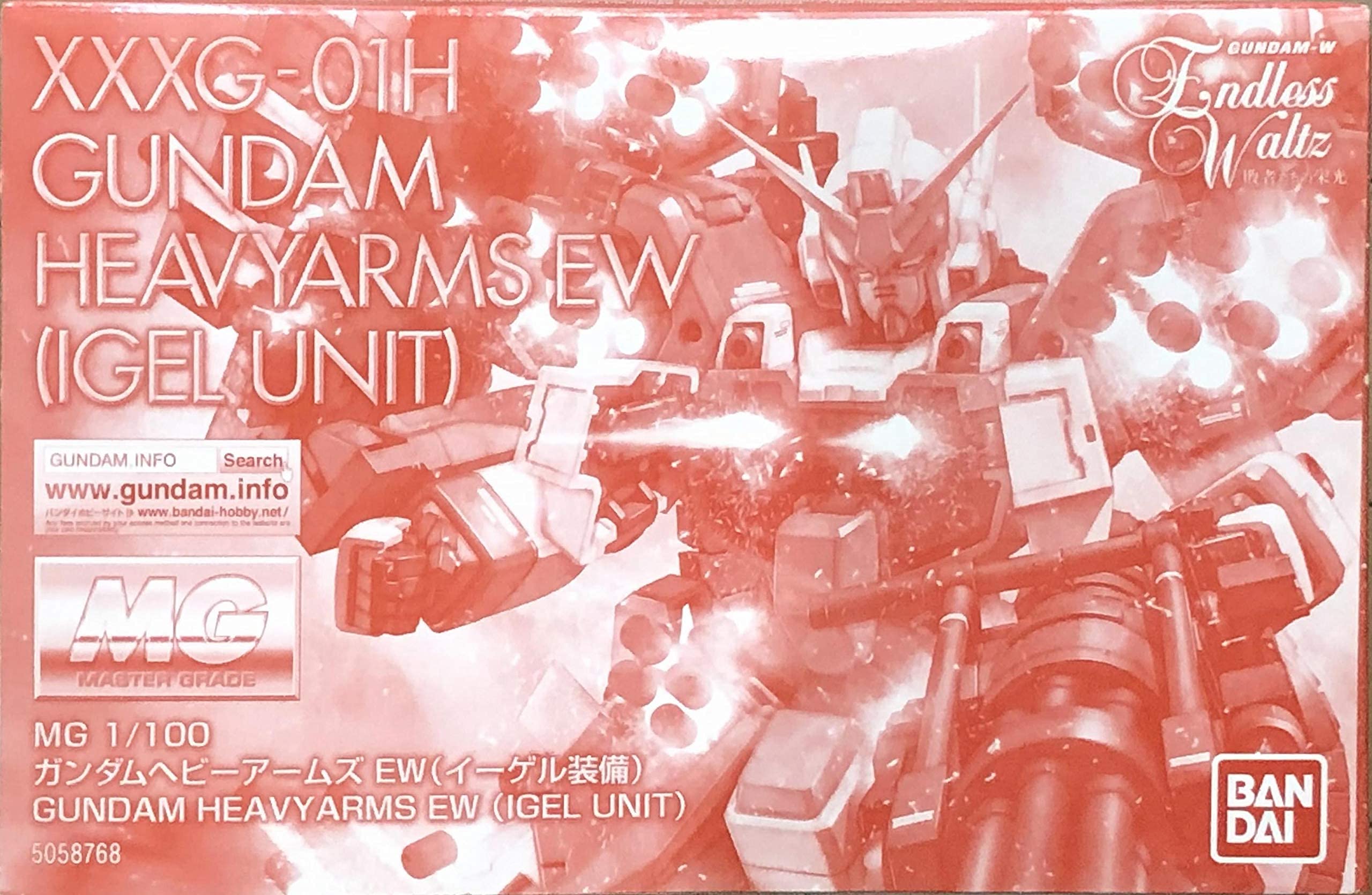 Bandai 1/100 MG XXXG-01H Gundam Heavy Arms EW Egel Unit