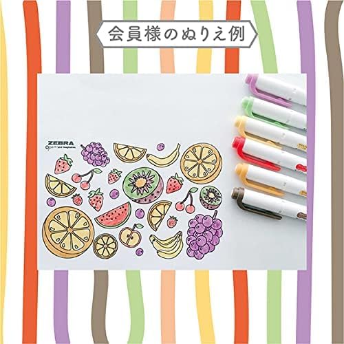 Zebra MildLiner Complete Set 25 Vibrant Colors Great for Text Highlighting, Kids, Office, College, School (WKT7-5C WKT7-5C-NC WKT7-5C-RC WKT7-N-5C WKT7-5C-HC)