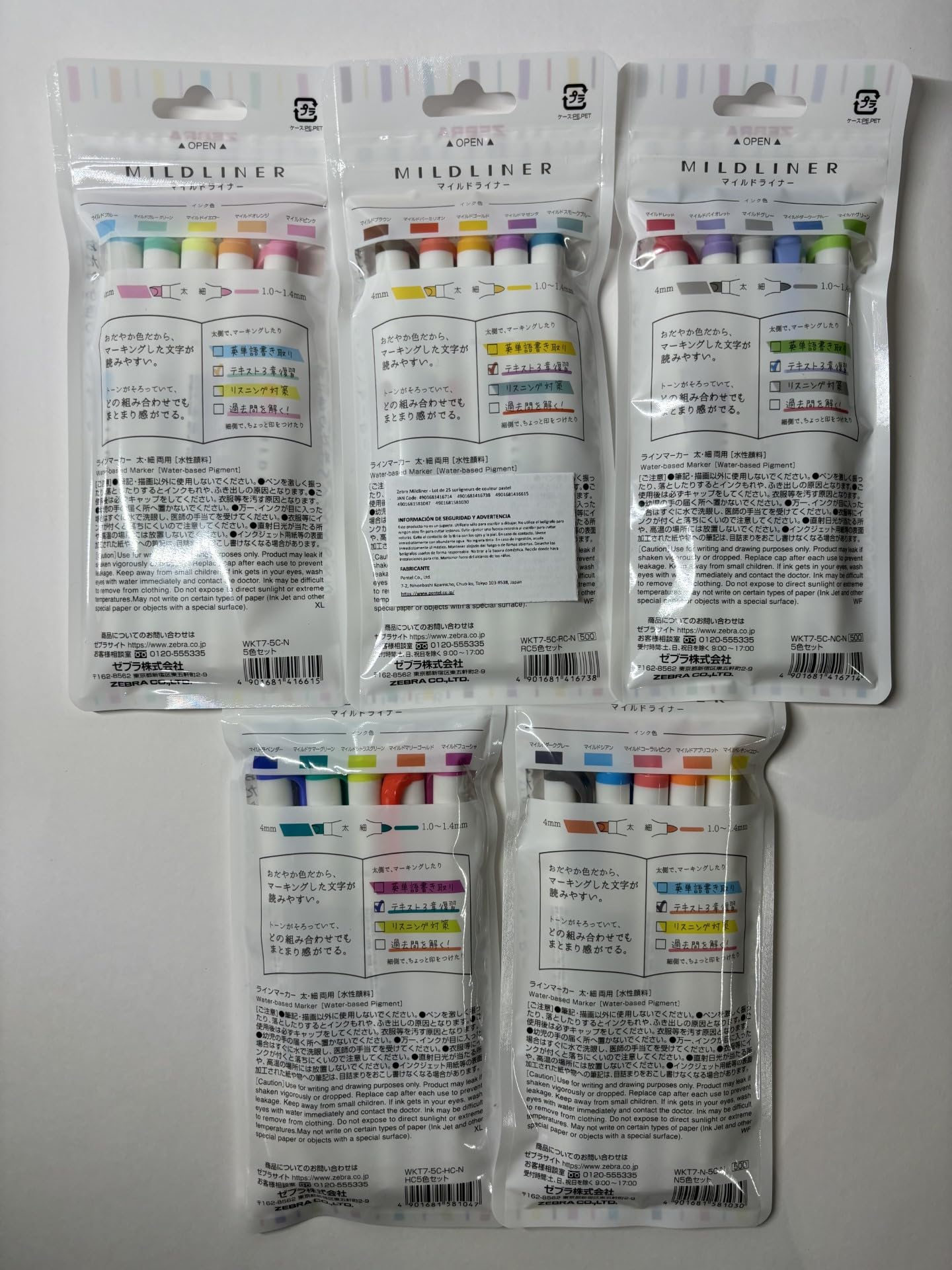 Zebra MildLiner Complete Set 25 Vibrant Colors Great for Text Highlighting, Kids, Office, College, School (WKT7-5C WKT7-5C-NC WKT7-5C-RC WKT7-N-5C WKT7-5C-HC)
