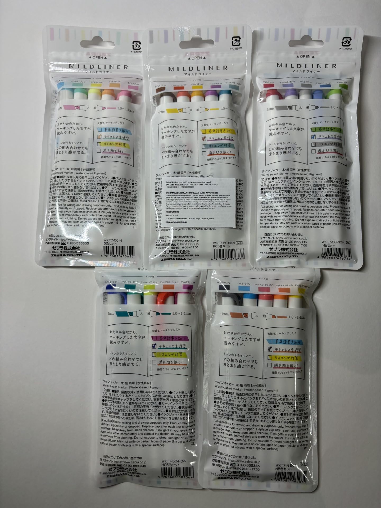 Zebra MildLiner Complete Set 25 Vibrant Colors Great for Text Highlighting, Kids, Office, College, School (WKT7-5C WKT7-5C-NC WKT7-5C-RC WKT7-N-5C WKT7-5C-HC)