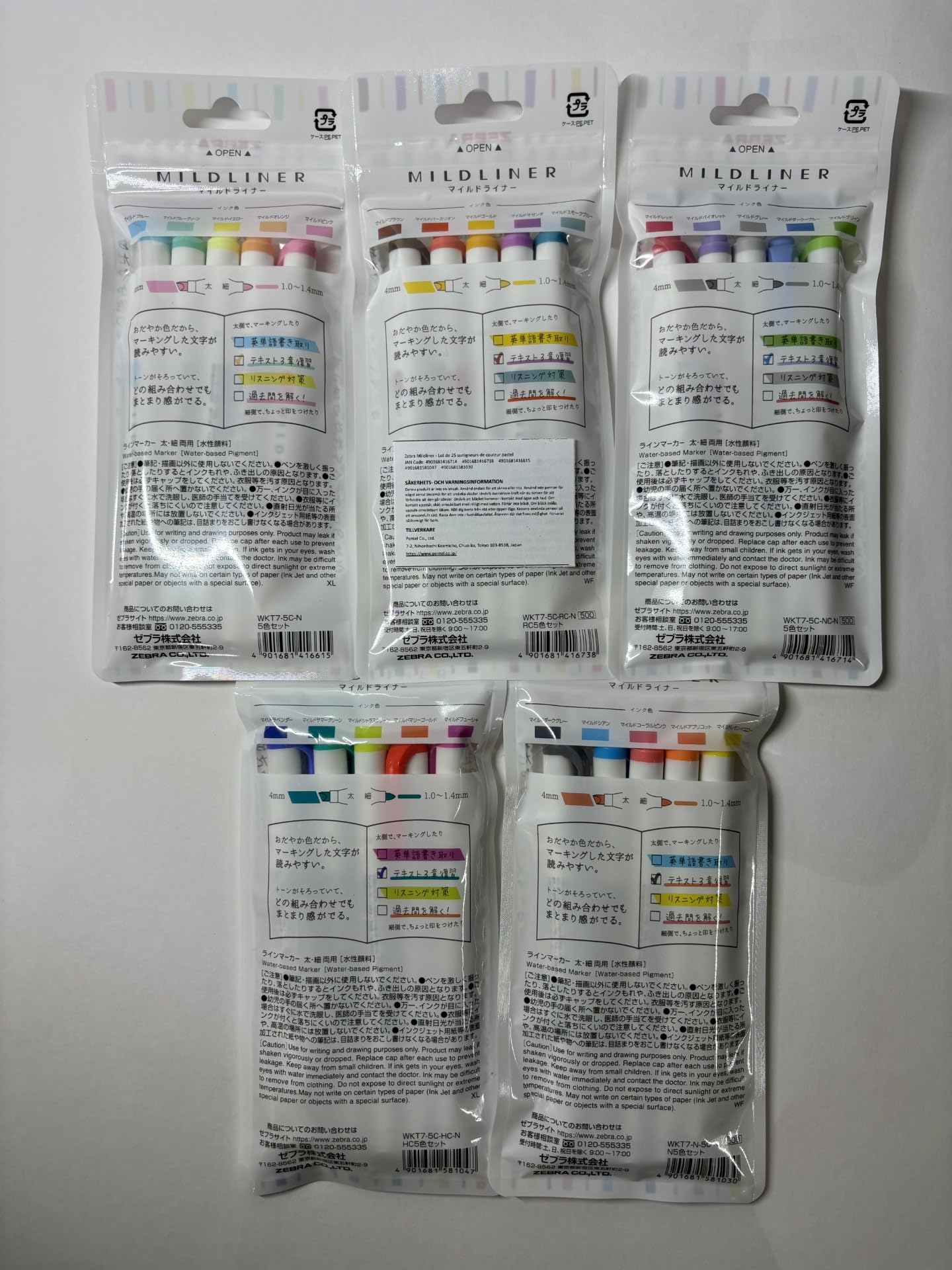 Zebra MildLiner Complete Set 25 Vibrant Colors Great for Text Highlighting, Kids, Office, College, School (WKT7-5C WKT7-5C-NC WKT7-5C-RC WKT7-N-5C WKT7-5C-HC)