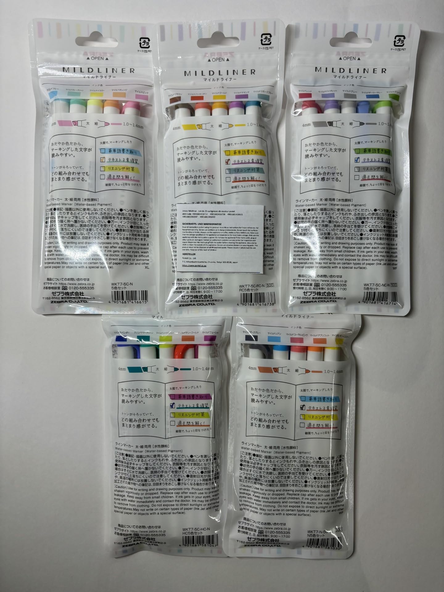 Zebra MildLiner Complete Set 25 Vibrant Colors Great for Text Highlighting, Kids, Office, College, School (WKT7-5C WKT7-5C-NC WKT7-5C-RC WKT7-N-5C WKT7-5C-HC)