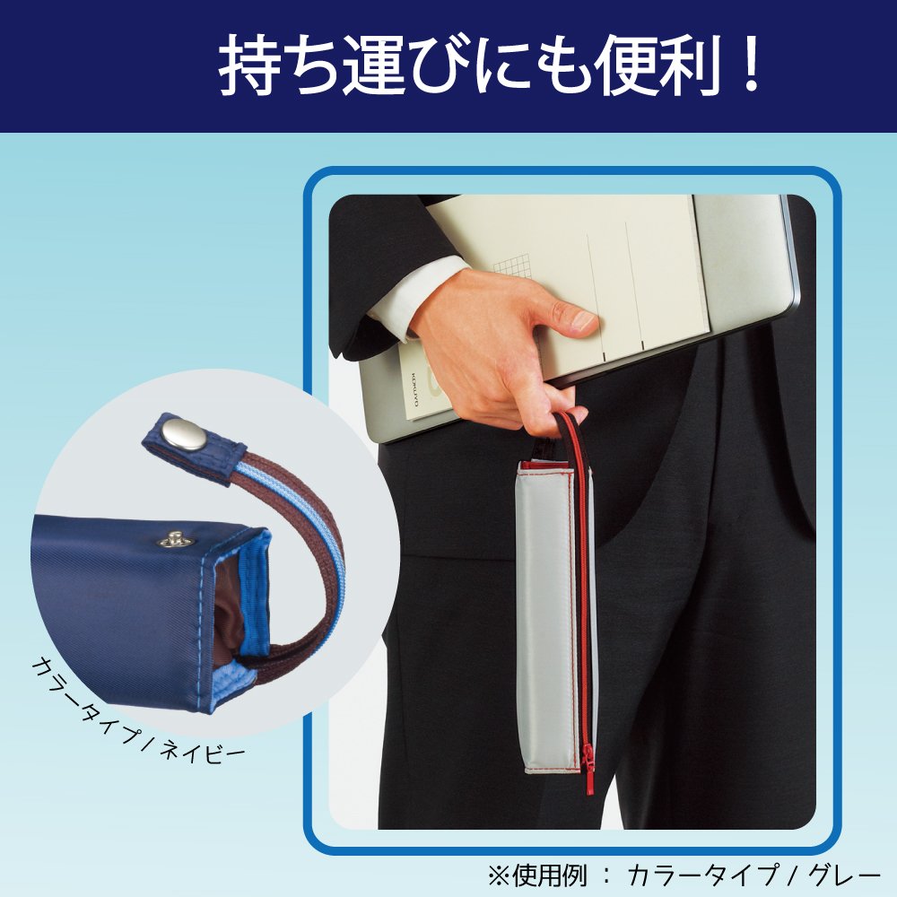 Kokuyo Pen case C2 Become Tray Shitsu Navy F-VBF140-1
