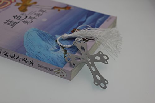 Akanbou(TM) Silver Cross Bookmarks with White Tassel: Metal Cross Bookmark Favors (Pack of 8)