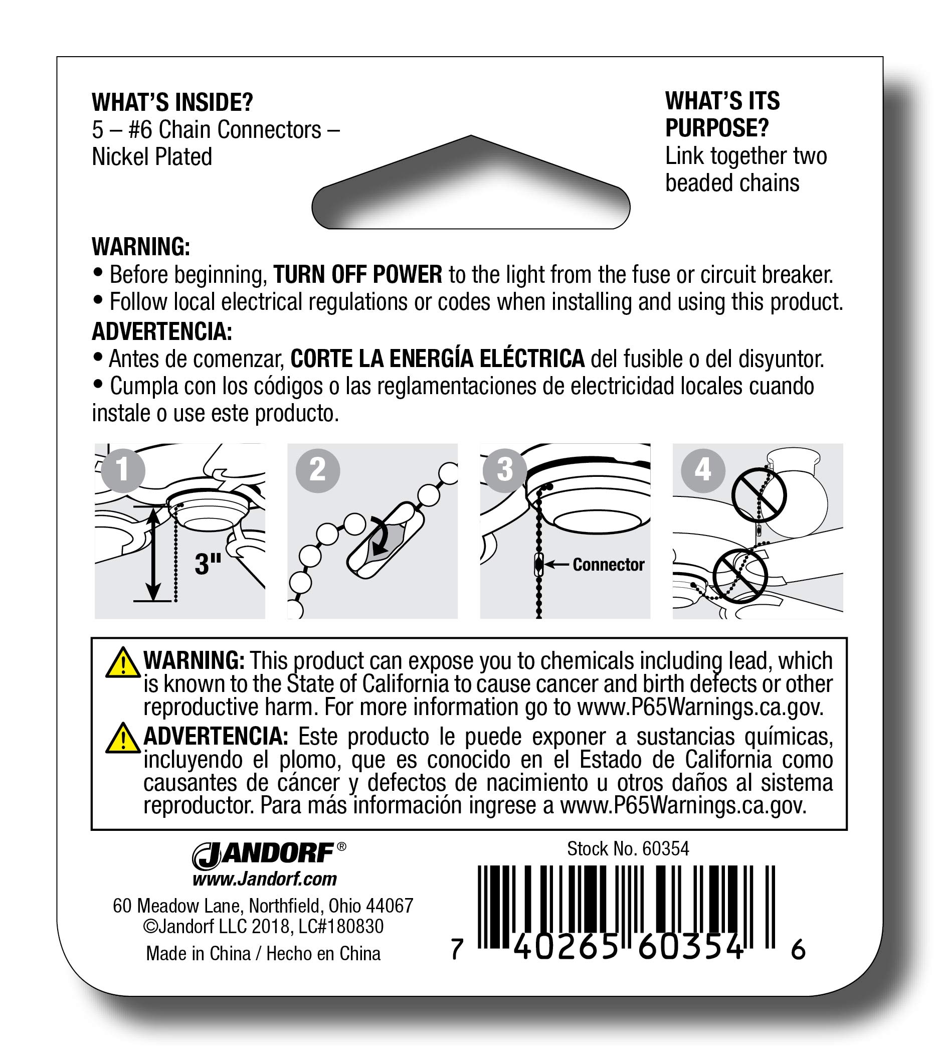Chain Connector Nickel #6 (Pack of 5)