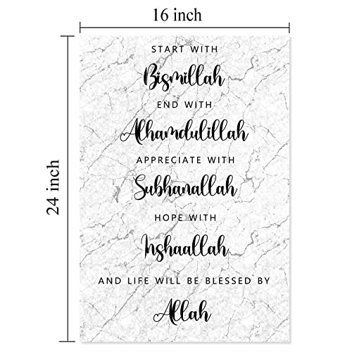 Black Marble Canvas Art Start with Bismillah End with Alhamdulillah Wall Art for Office Bedroom Decor Inshallah Wall Decor Islamic Quotes Posters Prints for Living Room Home Decor 16x24inch No Frame