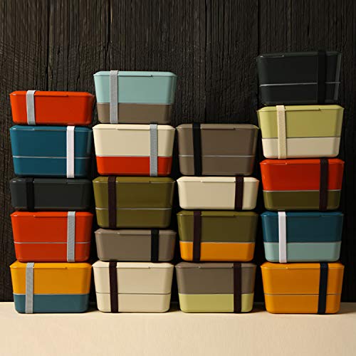 Topdrawer Takenaka Double Layer Bento Box, Microwave and Dishwasher Safe, BPA Free, Persimmon