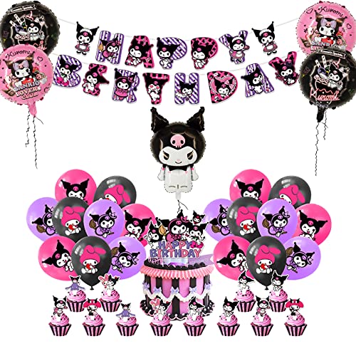 Educatgame Kawaii Birthday Decorations - Set of 37,Kawaii Party Decorations,Kawaii Party Supplies Include Cute Cartoon Anime Cake Topper,Cupcake Topper,Latex Balloons,Foil Balloons and Banner