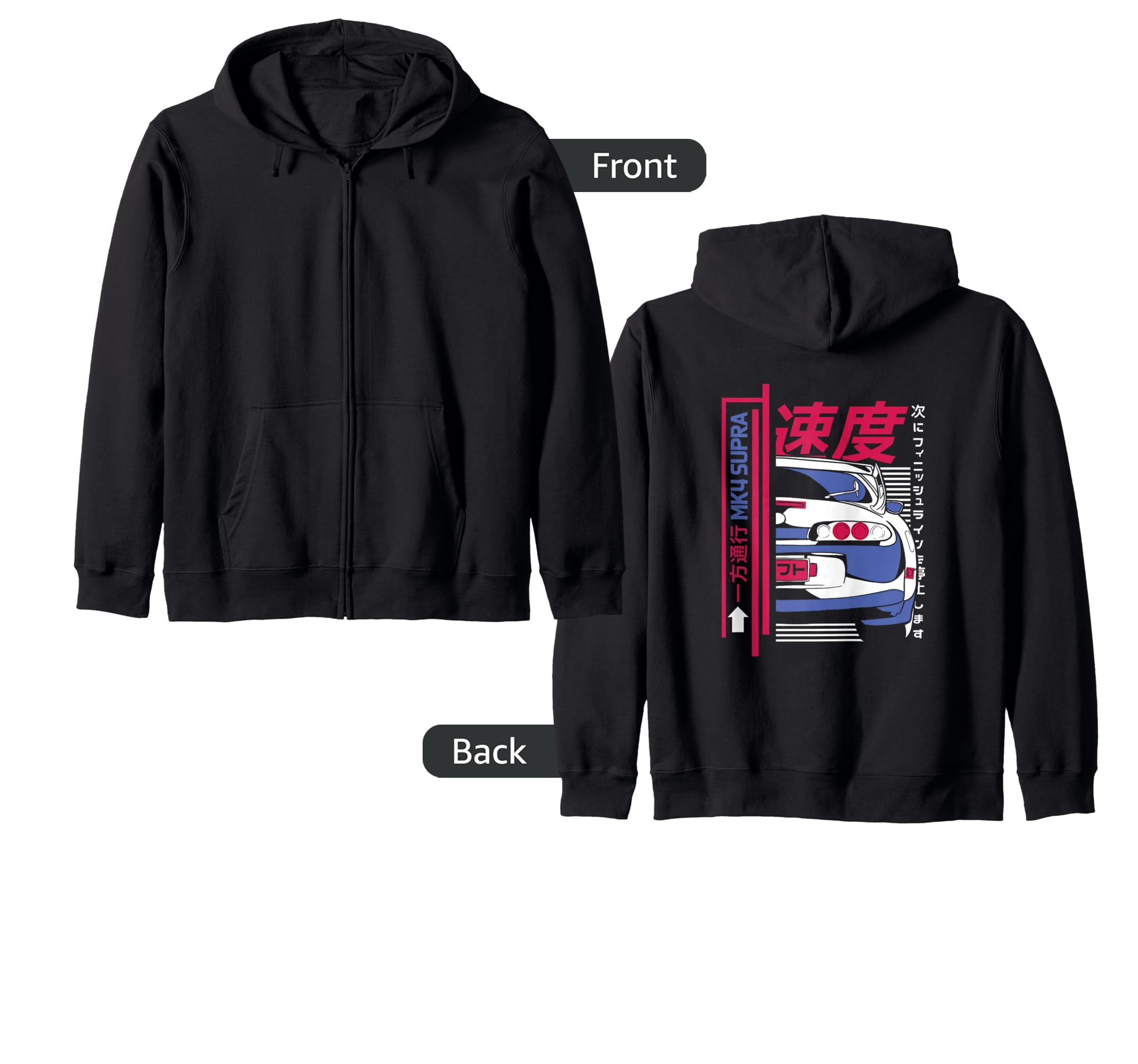 Japanese Cars Lovers MK4 Supra Print on Back Cool Zip Hoodie
