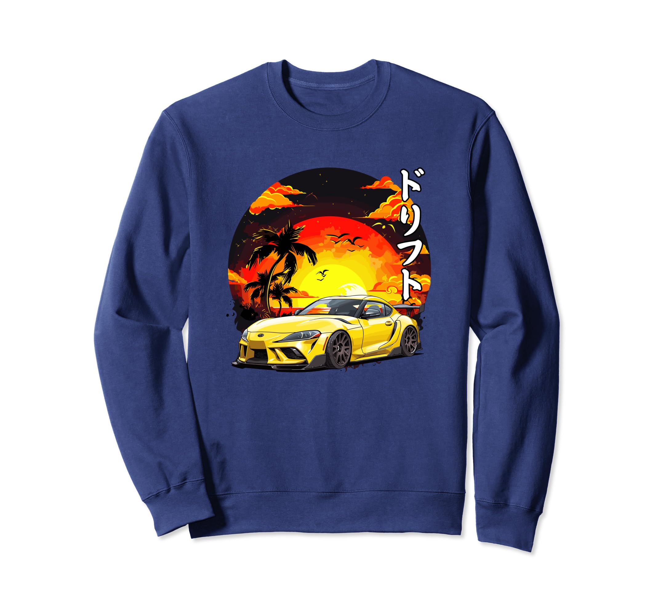 JDM Car Drift Japan Supra Sunset Beach View Motorsports Sweatshirt