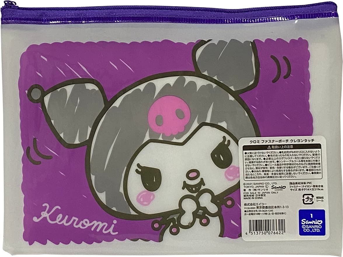 Sanrio Accessories Cosmetic Flat vinyl pouch Zipper Case Bag 19 × 14 cm (Crayon touch) (Kuromi)