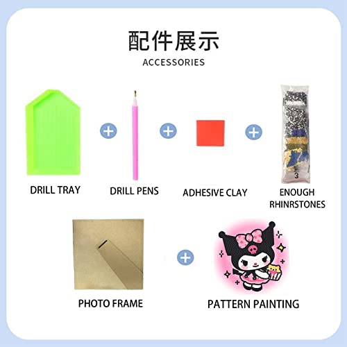 Educatgame 5D DIY Diamond Art Kits/with Photo Frame,Cute Diamond Art Making for Girls Boys Adult Beginners Gift (K-1)