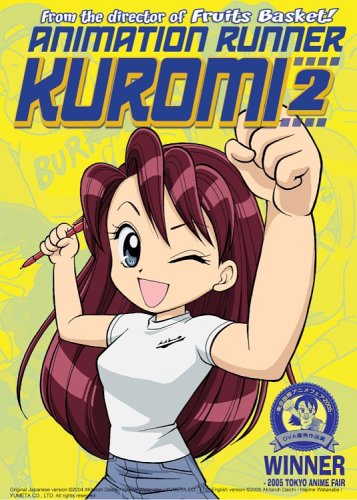 Animation Runner Kuromi 2 [DVD]