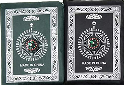 MuslimTravel Prayer Rug with Compass,Pocket Size Praying Mat Best Islamic Gift for Muslim (Dark Green&Black)