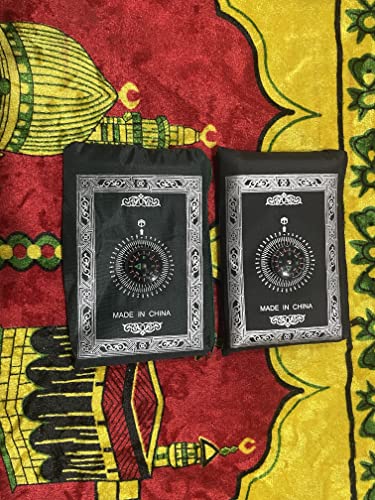 MuslimTravel Prayer Rug with Compass,Pocket Size Praying Mat Best Islamic Gift for Muslim (Dark Green&Black)