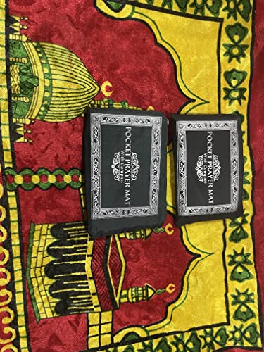 MuslimTravel Prayer Rug with Compass,Pocket Size Praying Mat Best Islamic Gift for Muslim (Dark Green&Black)