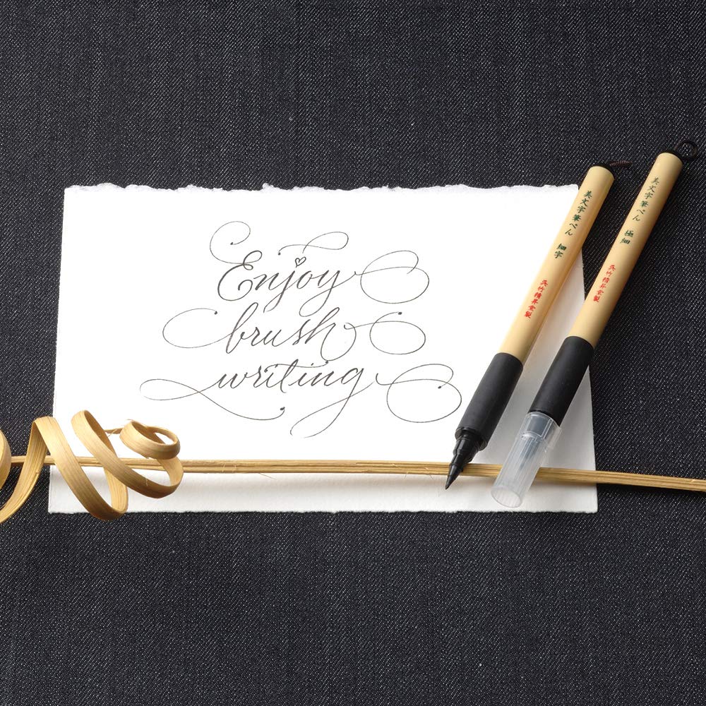 Kuretake Bimoji Brush Pen, 5 pcs set (Extra Fine, Fine, Medium, Large, Medium Brush), great for Calligraphy, Hand lettering and Illustration, for Beginners and Professional, Made in Japan