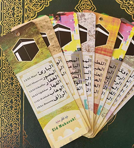 Muslim Gifts Islamic Quran Bookmark Beautiful 99 Names of Allah (17-Pack)