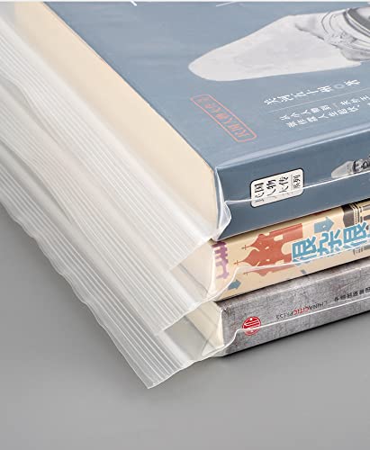 7x9.5 Inches Zipper Bags, 5.5x8.5 Book Protectors, Water Proof Book Bag for 5.5x8.5 Paperback Fiction, 100 PCS