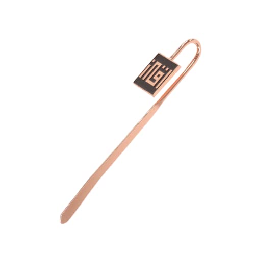 AzanClk Arabic Calligraphy Islamic Holy Quran IQRA Kufic Bookmark | Ramadan/Eid/Nikkah Gifts (Black)