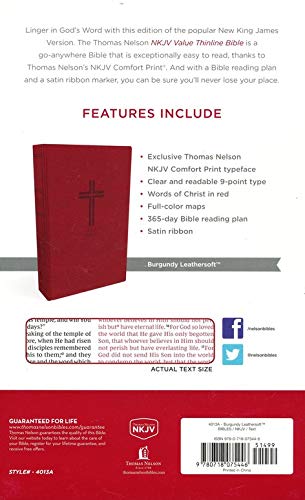 Personalized Custom Text Your Name NKJV Value Thinline Holy Bible Leathersoft Red Letter New King James Version Custom Made (Burgundy)