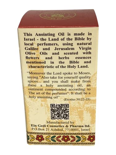 Rose of Sharon Jerusalem Anointing Oil 0.4 fl.oz(12ml)from the Land of the Bible