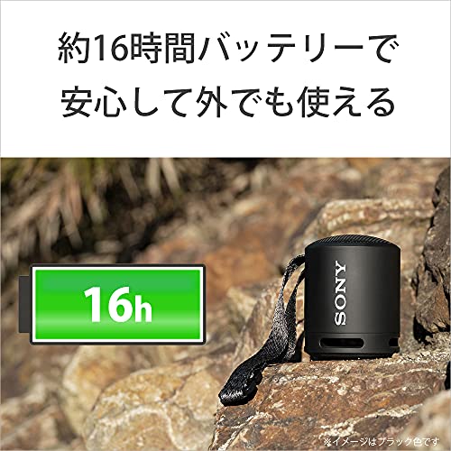Sony SRS-XB13 LIC [Wireless Portable Speaker Bluetooth Compatible Powder Blue] Shipped from Japan