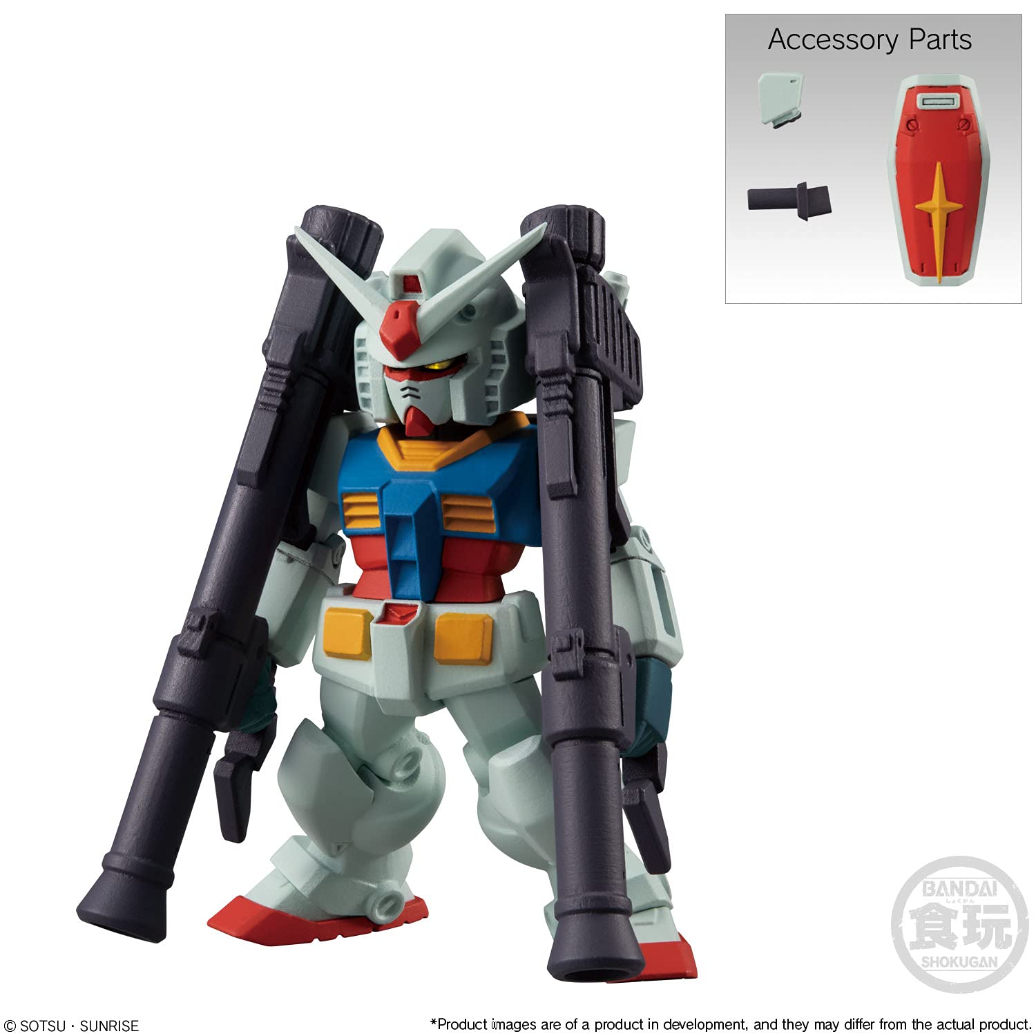 Bandai Shokugan Shokugan - Mobile Suit Gundam - FW Gundam Converge #22 (Set), Converge