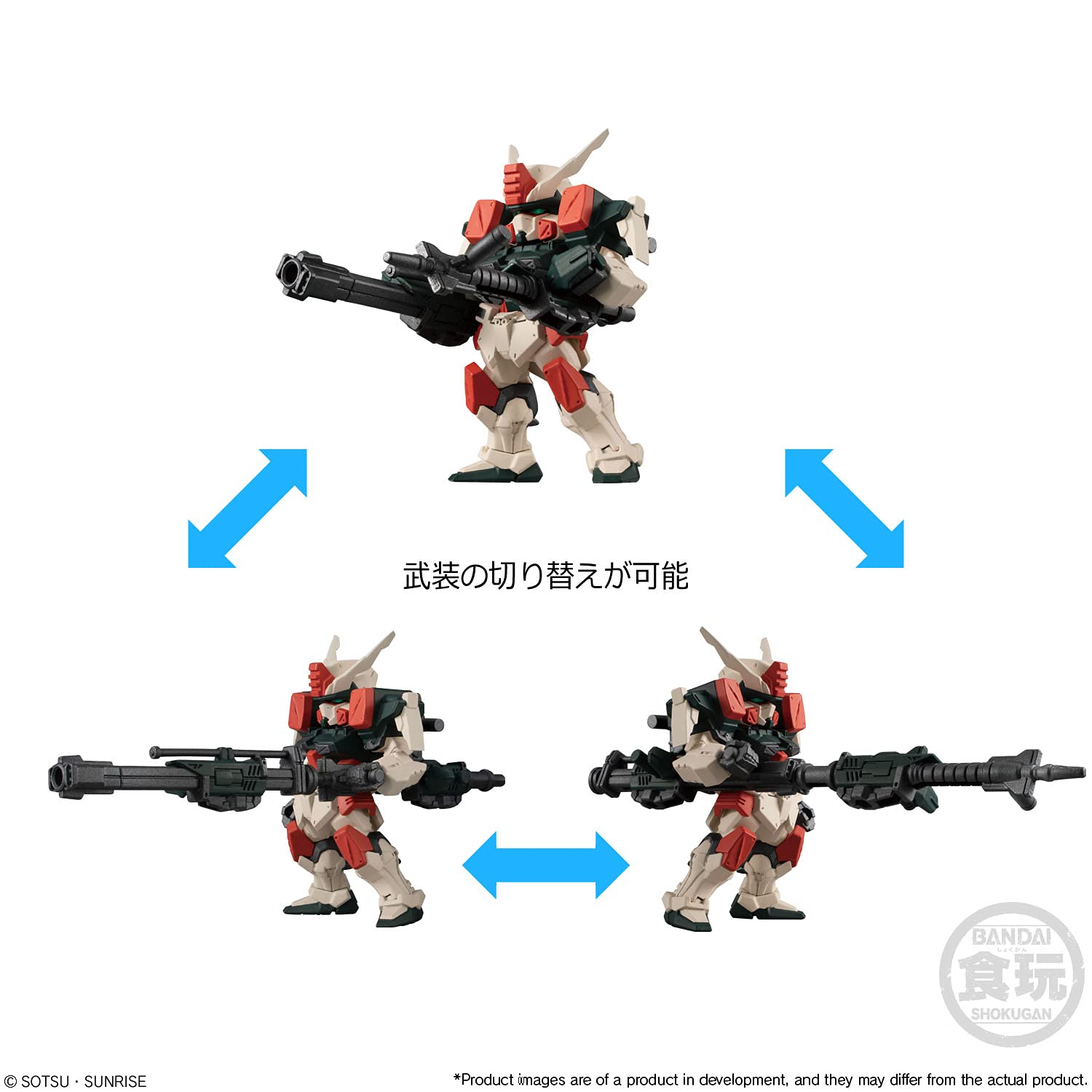 Bandai Shokugan Shokugan - Mobile Suit Gundam - FW Gundam Converge #22 (Set), Converge