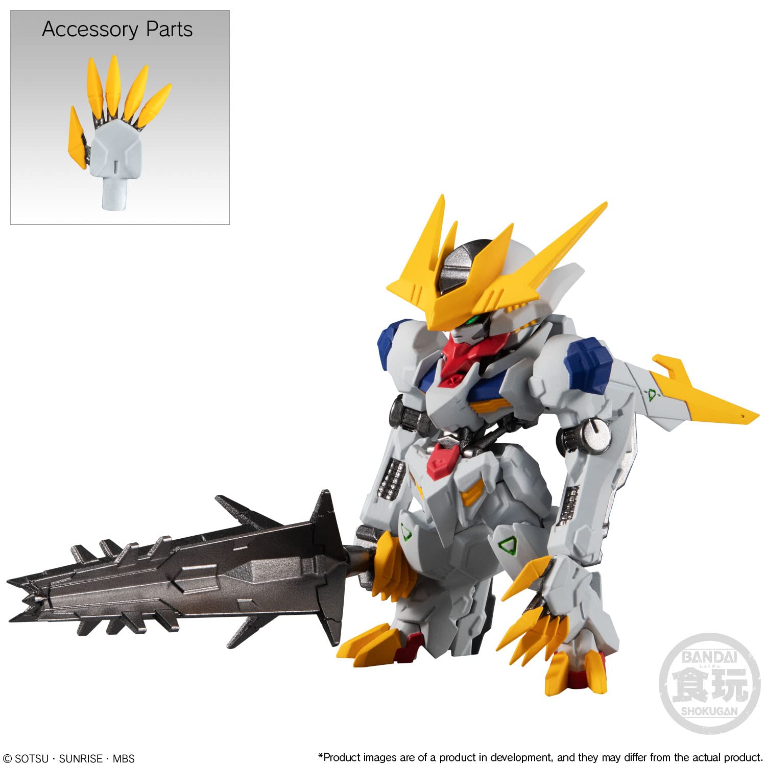 Bandai Shokugan - FW Gundam Converge 10TH Anniversary # Selection 01 (Complete Figure Set) [Gundam], Gundam Converge Figure Set, Multi,BAN73781