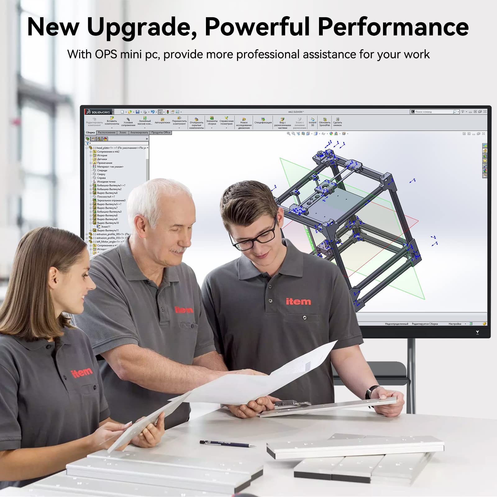 TIBURN HQ Board 75" R2 MAX,Smart Board 4K UHD Touch Screen All-in-One Computer for Office and Classroom with Windows 11 Pro & Open App Ecosystem