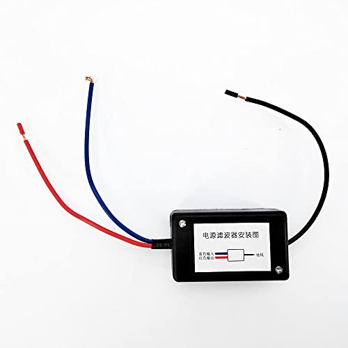 Yassdwbn 12V Car Audio Radio Power Noise Filter Suppressor Isolator Eliminating Noise