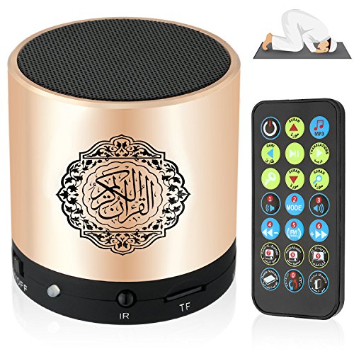 Ramadan Portable Digital Quran Speaker, Anlising Quran Speaker MP3 Player with Remote Control, Quran Translator, USB Rechargeable, 8GB FM Radio, Over 18 Reciters and 15 Translations Available(Gold)