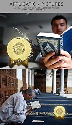 3D Moon Quran Speaker Light, Portable Quran Speaker APP Control Remote Small Moon Light Night Light with Bluetooth Eid Mubarak hajj Gifts…