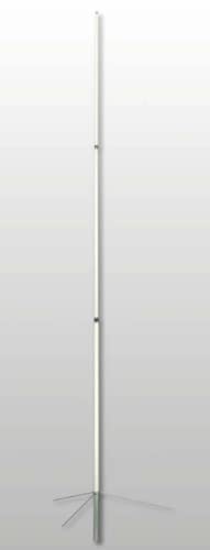 BRC HP-500 High Gain 460-470 Mhz GMRS Band Base Antenna-11.7dB Gain - SO-239