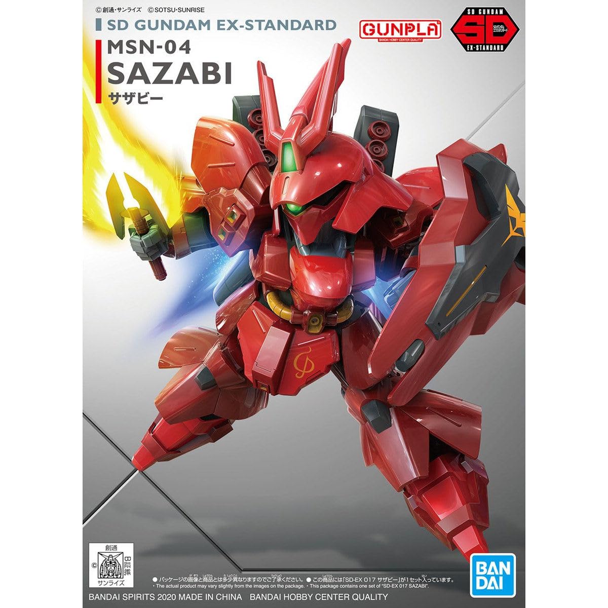 Bandai Hobby - Char's Counterattack - Sazabi, Bandai Spirits SD Gundam EX-Standard