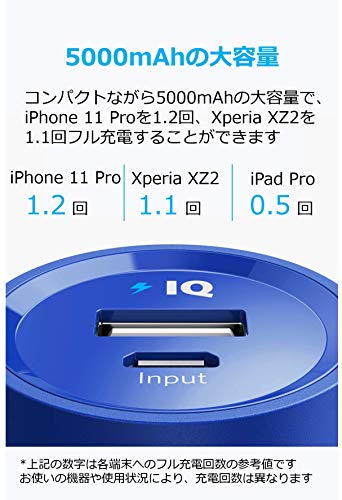 Anker PowerCore 5000 Portable Charger, Ultra-Compact 5000mAh External Battery with Fast-Charging Technology, Power Bank for iPhone, iPad, Samsung Galaxy and More