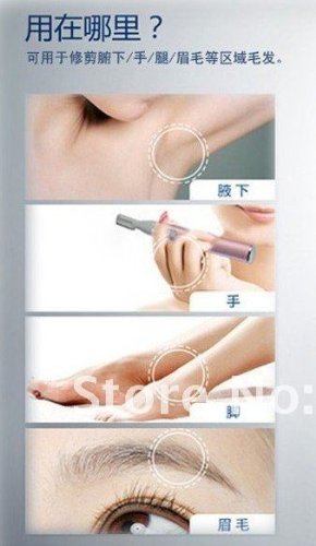 Eyebrow shaver Electric lady shaver eyebrow shaper As seen on TV 20pcs s