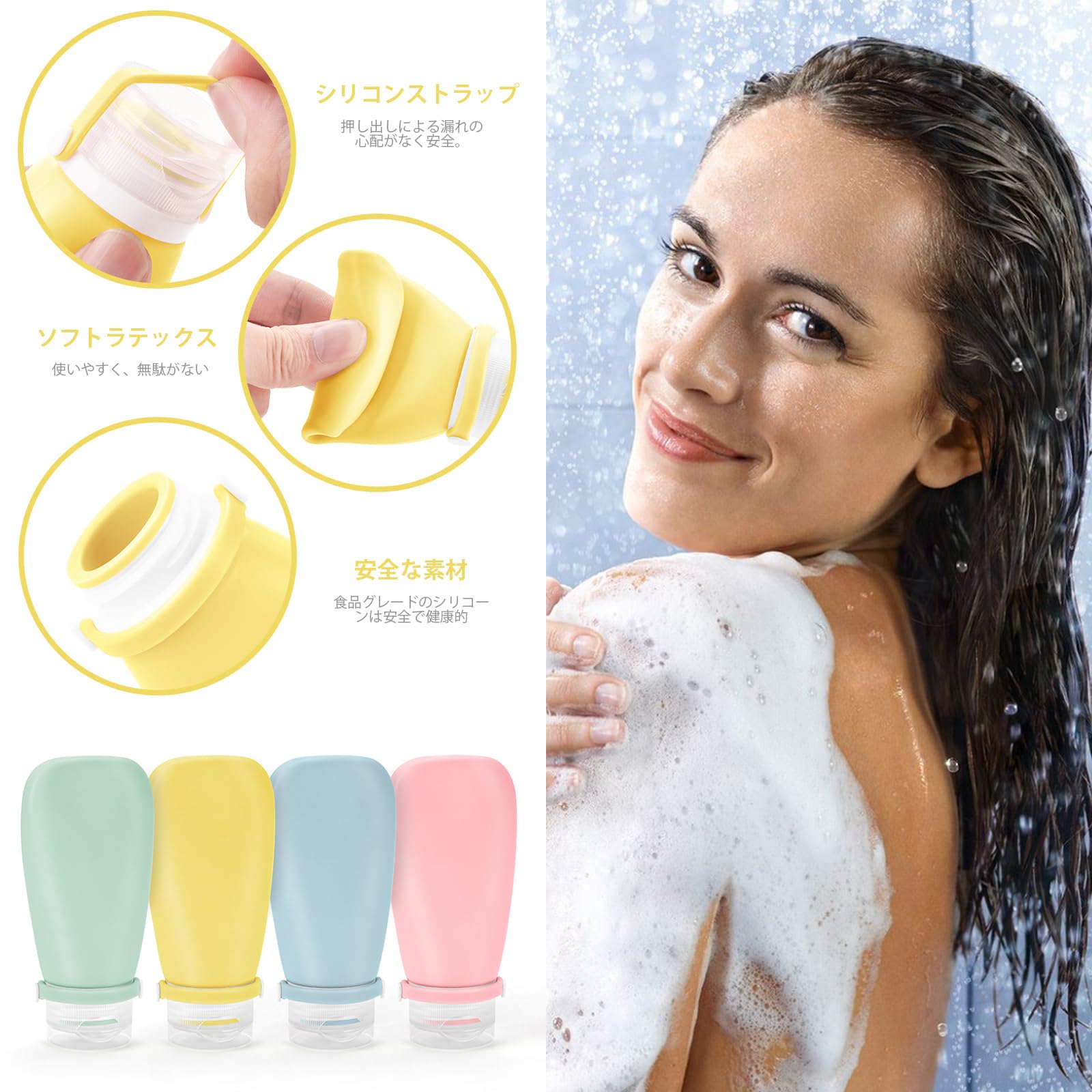 Noideeer 18 Pcs Travel Bottles Set for Toiletries, TSA Approved Travel Size Containers with Bandage Silicone Squeezable for Shampoo Conditioner Lotion Body Wash (Multicolour+Yellow Bag)