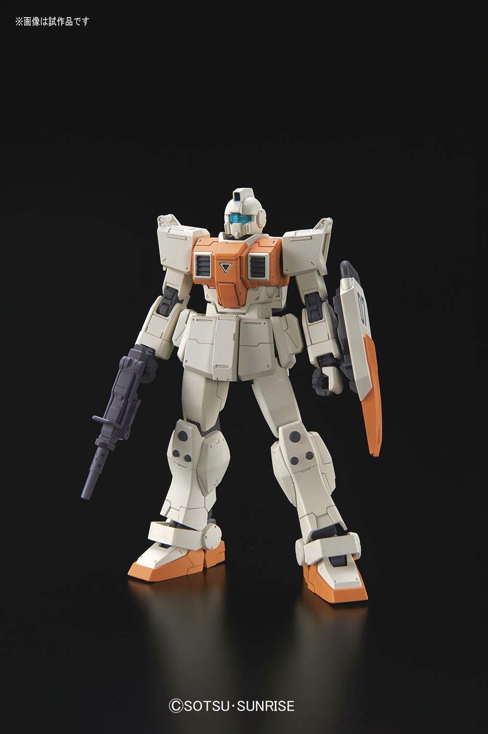 Bandai Hobby - Gundam 08th MS Team - #169 V2 Gundam, Bandai Spirits Hobby HGUC 1/144 Model Kit
