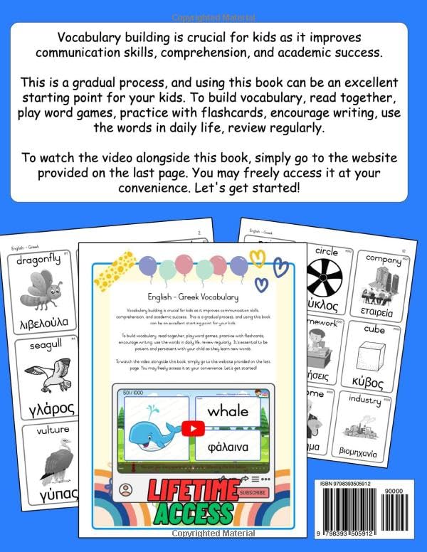 1000 English Greek Bilingual Picture Vocabulary Book: My first hundred basic words