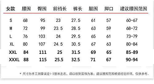 Andongnywell Women's Casual Shorts Quick-Drying Printed Waterproof Beach Pants Mini Pants Short Trousers (Multicolor 1,Large)