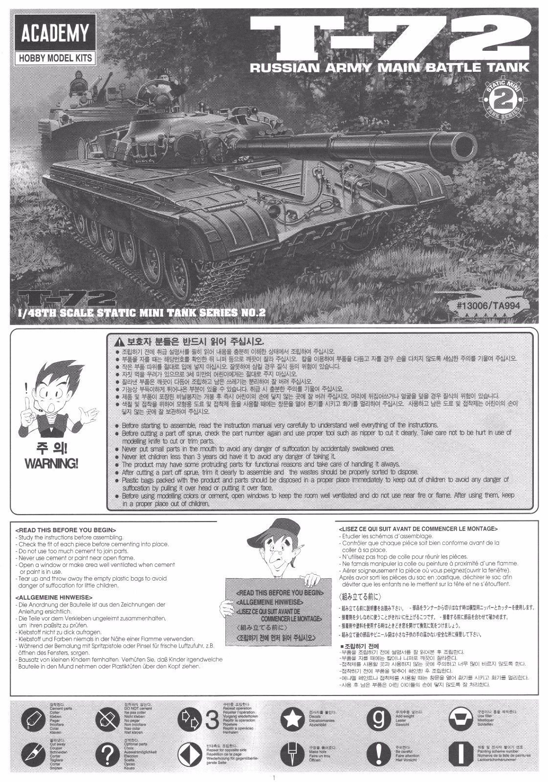 Academy 13006 T-72 Russian Army Main Battle Tank 1/48 TA994 Plastic Model Kit /item# G4W8B-48Q46042