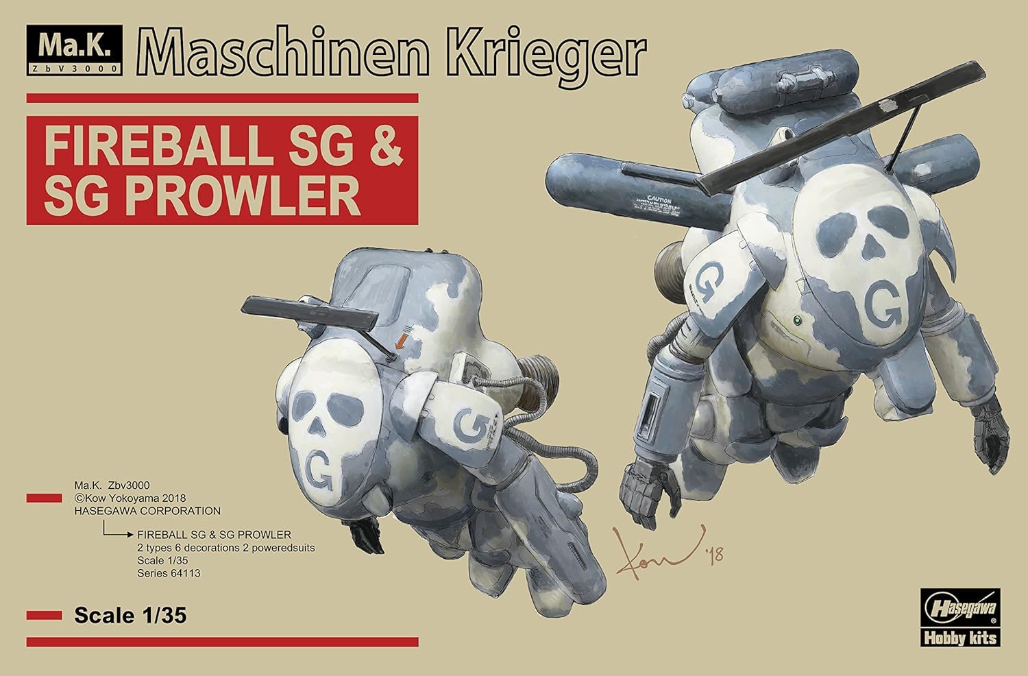 Hasegawa Plastic model 64113