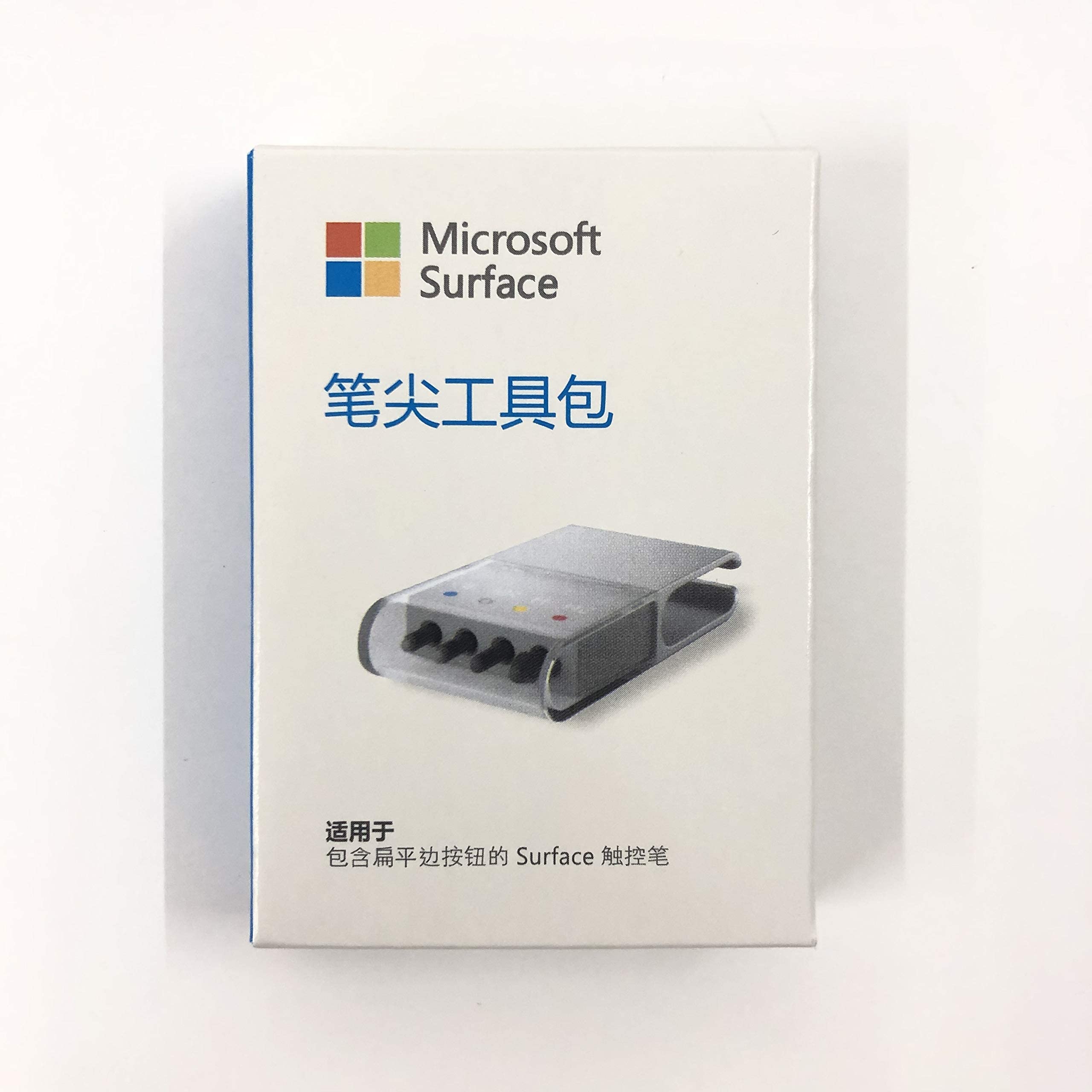 Microsoft Surface Pen Tip Kit Version1 4 Tips:(2H, H, HB, B)