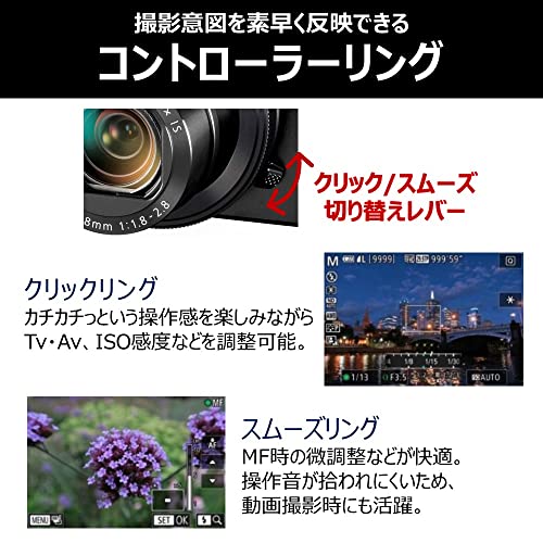 Canon PowerShot G7 X Mark II - International Model