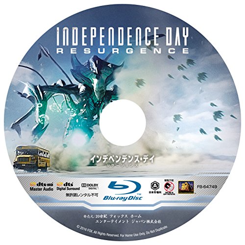 Independence Day: Resurgence 3D & 2D Blu-ray Set (Amazon.co.jp Exclusive) (Steel Book Case with Original Poster Card Set), Blu-ray